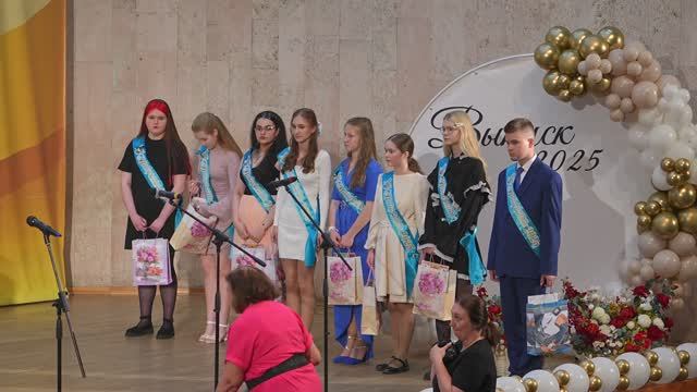 Отделение Общеэстетическое образование