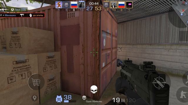 стендов обзор