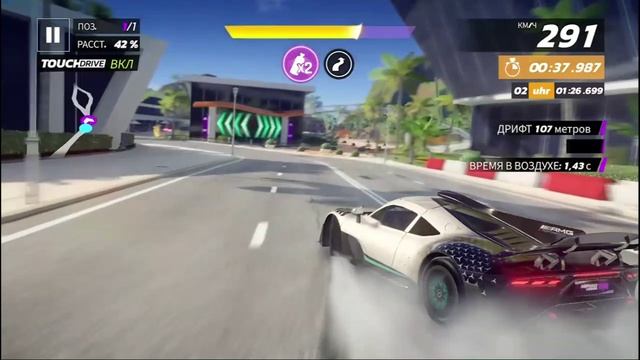 гран при мерседес 30 высадка 1-23-7 — сделано в Clipchamp