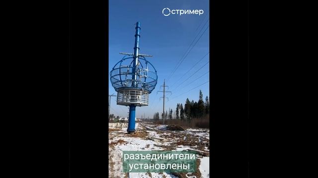 Цифровой переходной пункт ППМ-110