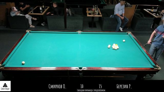 Смирнов О. Березин Р.