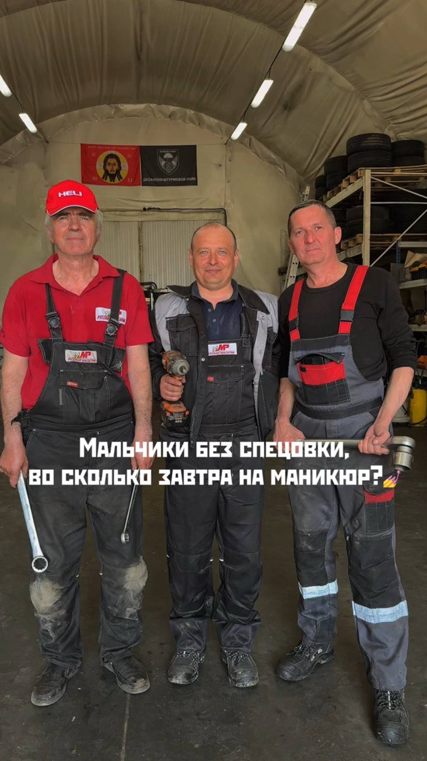 Запись на сервис по номеру
+7 936 241-08-38 
Адрес: 55.648801, 37.925482 Томилино, мкр. Птицефабрик