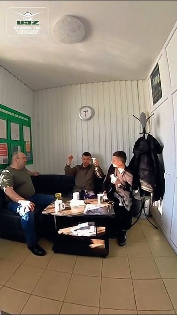 ShORTS_ в хорошей компании Все четыре