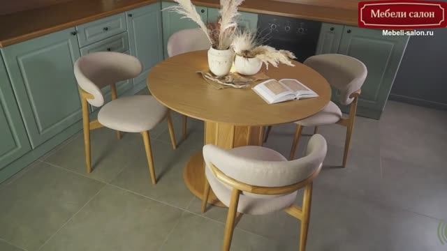 Столовая группа "Олаф" от Оримэкс