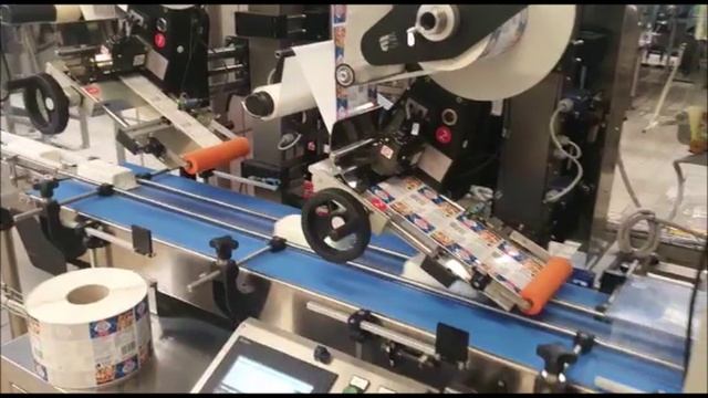 Автоматический скоростной этикетировщик EPK B120 производства компании Epackaging srl (Италия)
