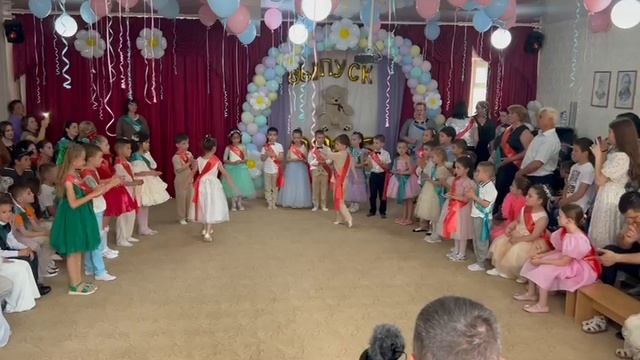 Осетинский танец