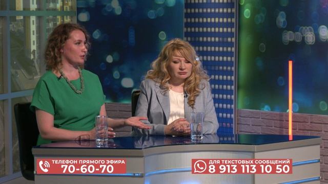 Помогите разобраться: безопасное лето