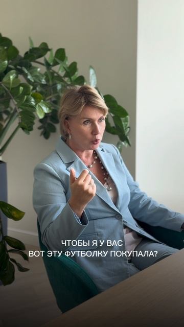 Не открывайте свой бренд одежды