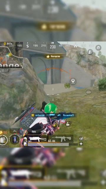 Pubg Mobile 🔥 Троя подряд