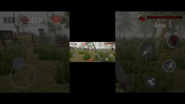 Прошел 1 день в 5 ночей с бобром