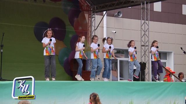 Фестиваль детского творчества «Остров детства».