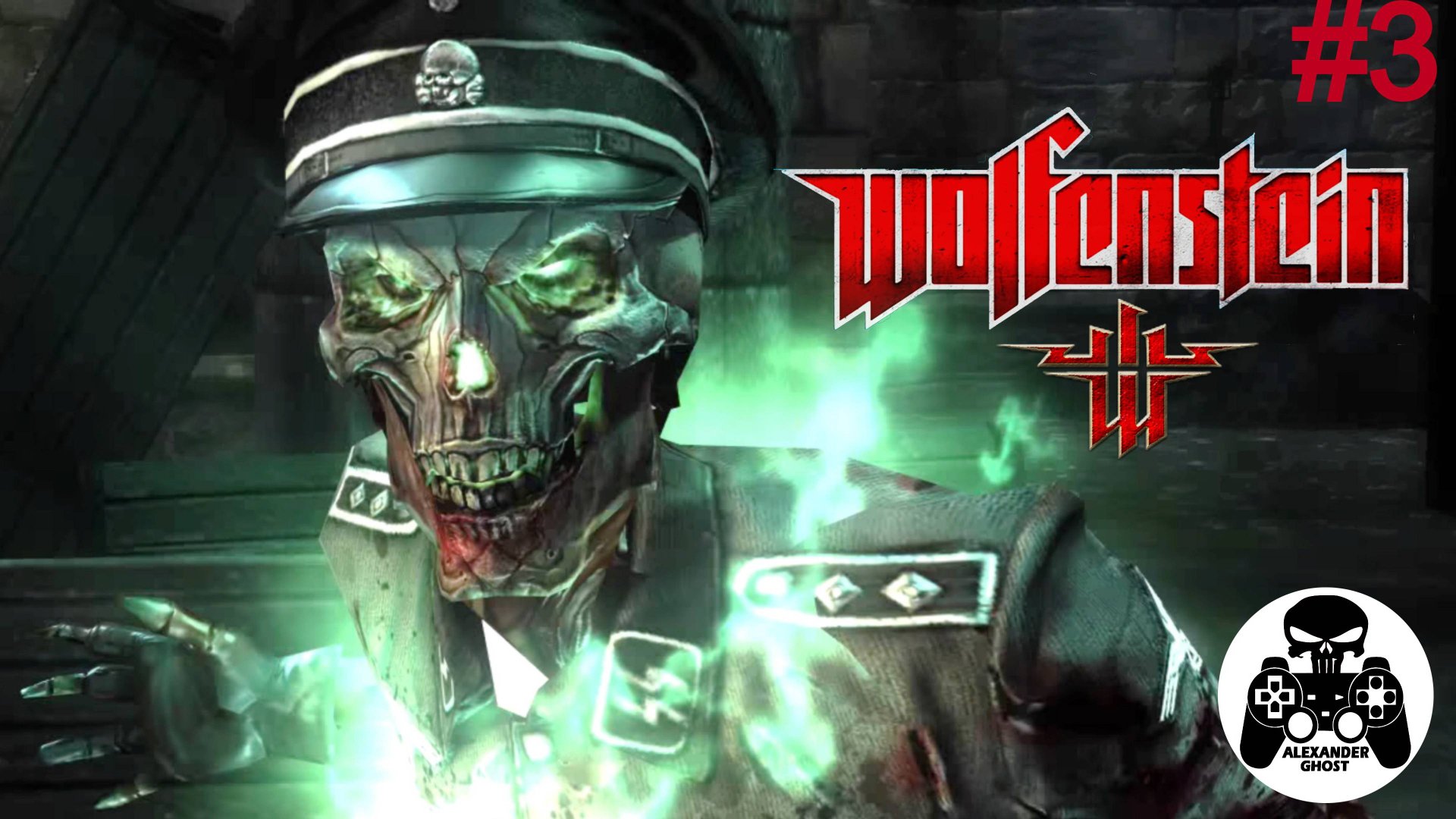 Wolfenstein 2009 - часть 3: Церковь (все секреты)
