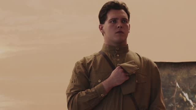 "Красная площадь - Брянск"