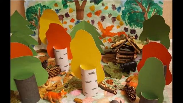 Маленький осенний сказочный мирок / осенние поделки для детей своими руками