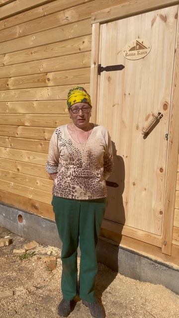 Отзыв на баню из бруса