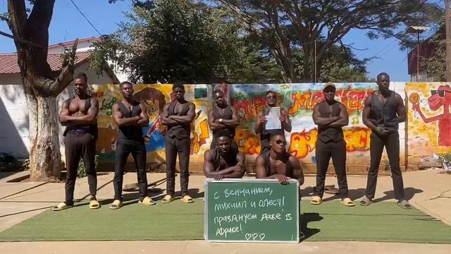 ПОЗДРАВЛЕНИЕ ДЛЯ ВЕНЧАНИЯ 💛💎