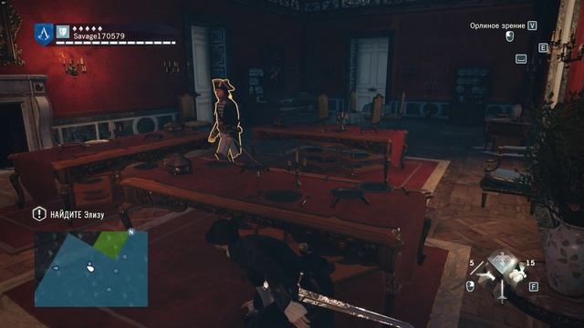 Assassin's Creed  Unity