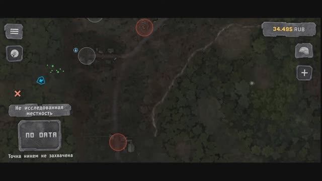 ВОЙНА С ВОЕНАМИ ► War Groups 2021 #8