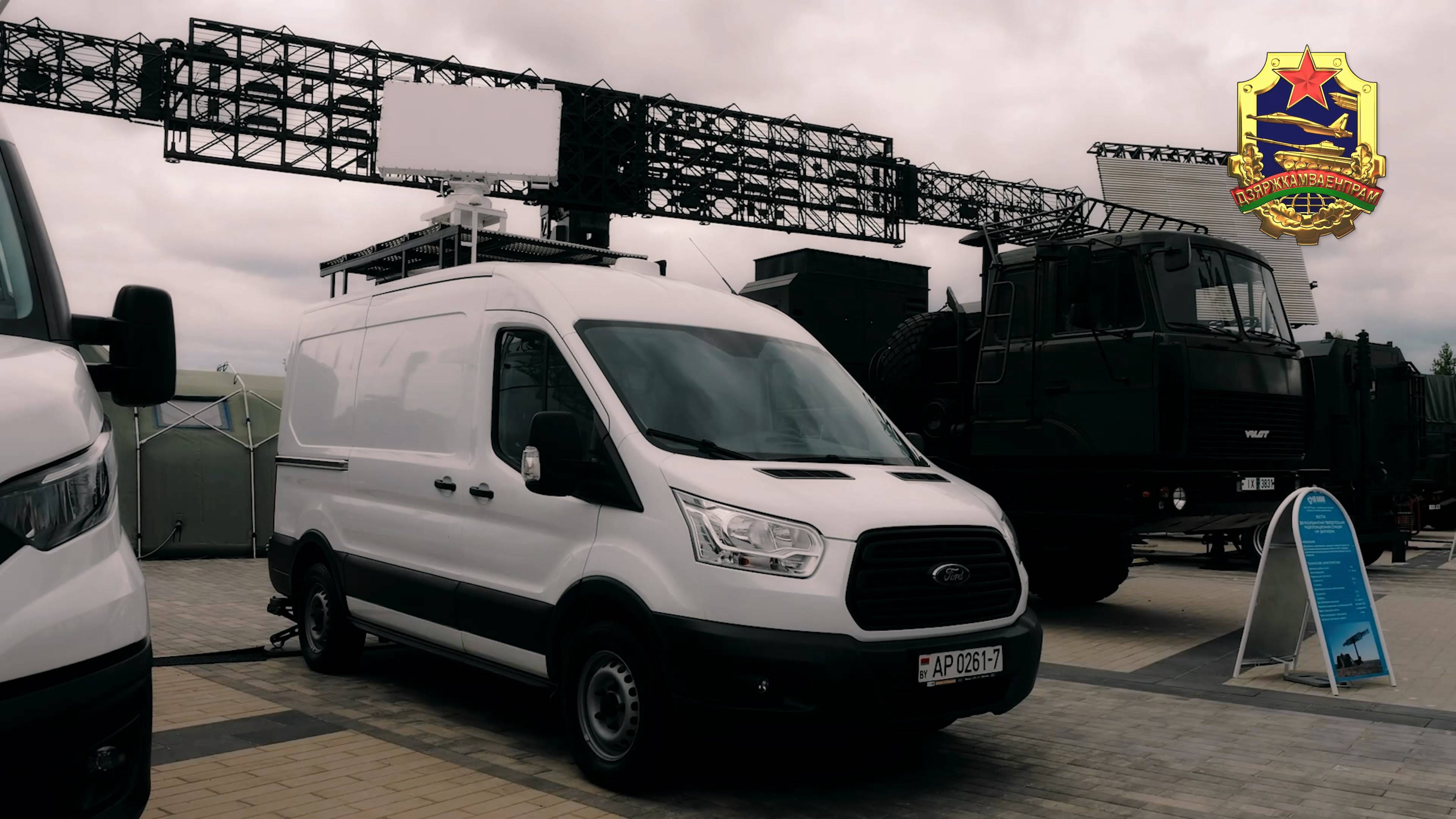 Экспонаты MILEX-2025: РЛС «Родник 3D»