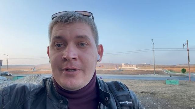 Олег из Кайеркана выиграл 3000 бонусов! Поздравляем!