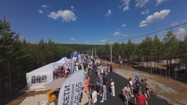 Открытие ДемоГорода в коттеджном посёлке «Лесные Улочки»