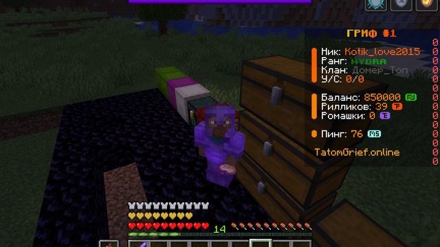 продолжение...