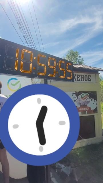 Зелёный марафон 2025г / Старт