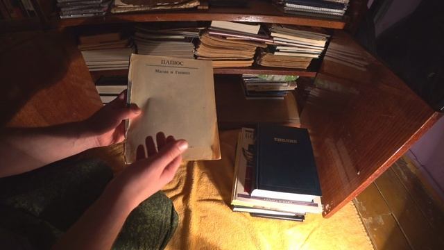 137. КНИЖНЫЙ ПОДВАЛ. Ценные энциклопедии.