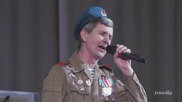 Равнение на знамя батальона