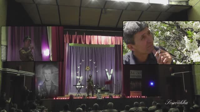 Друга встретил