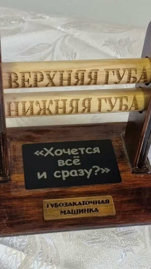 😻 Всем прекрасного настроения 😻/
С началом лета вас 😻😘❤️