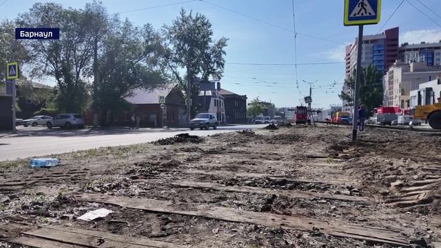 В центре Барнаула из-за ремонта трамвайных путей изменили режим движения транспорта