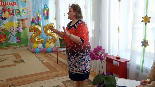 Выпускной в Детском саду. 2025