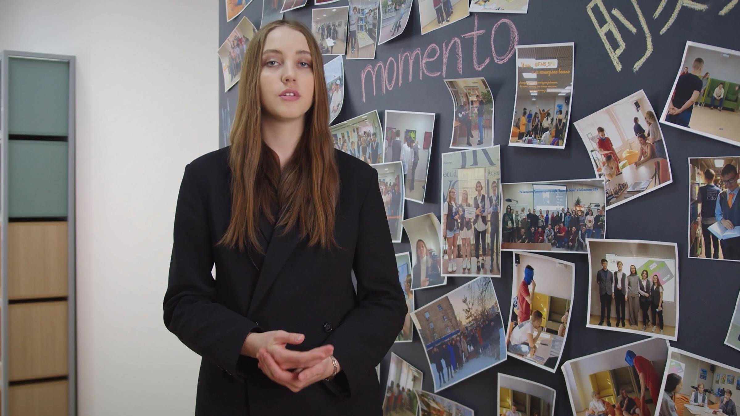 Физико-математическая школа СФУ — это перспективно!