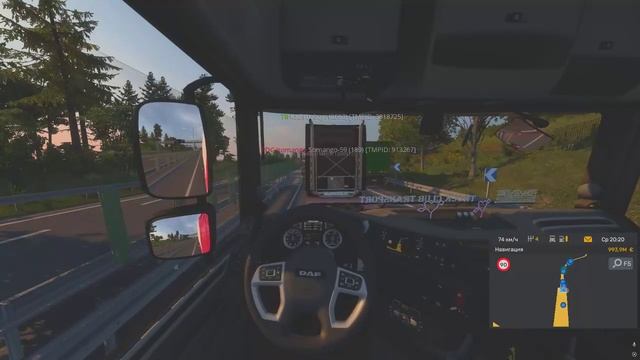 x2  2025.06.02 - 19.04.05.03.DVR - Trim