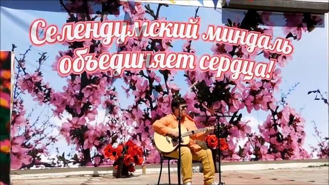 Нечаева Ольга - выступление