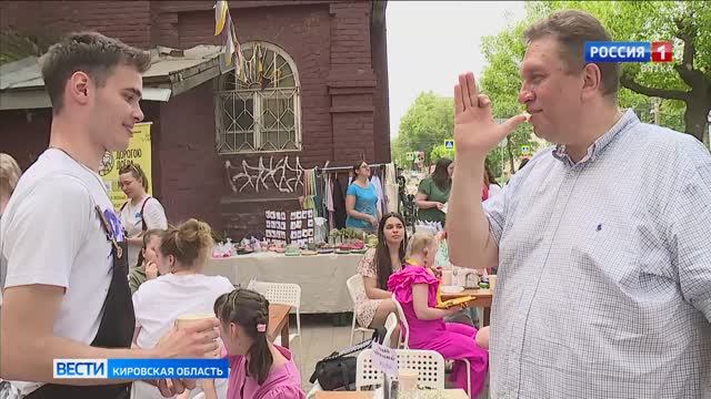 1_июня_в_Кирове_появилось_альтернативное_кафе