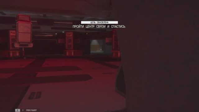 Alien: Isolation - хочешь не хочешь, а пути обратно уже нет.