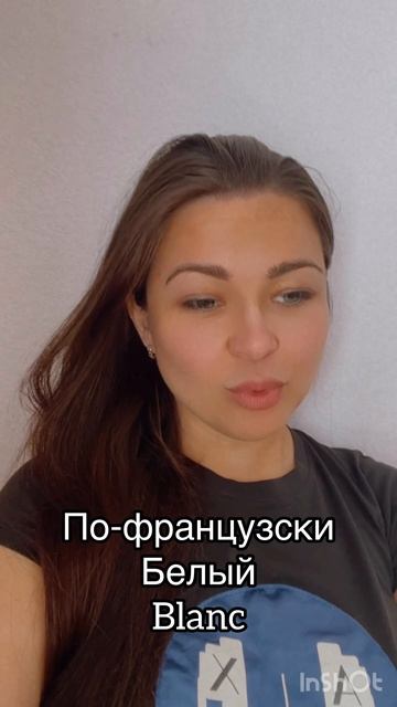 Изучение Языков