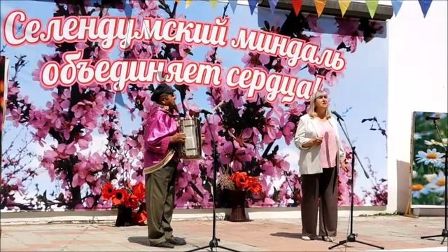 Рычкова Людмила Гусиноозерск