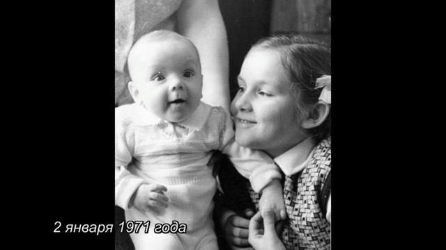 Моя Маринка Часть 2 Детство и юность