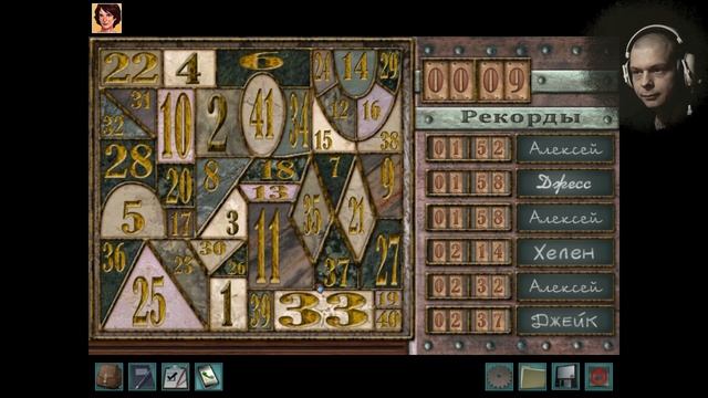 Нэнси Дрю Сгоревшее Алиби #7 Re с нуля