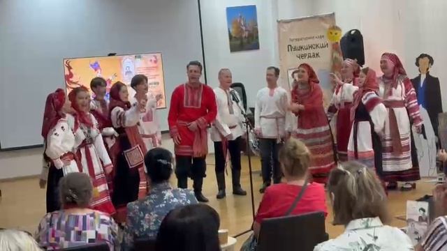 Ансамбль БЕРЕГИНЯ