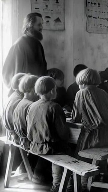 Школа до революции