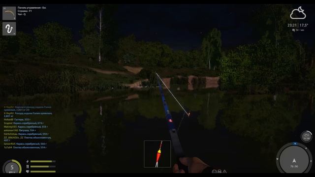 Russian Fishing 4