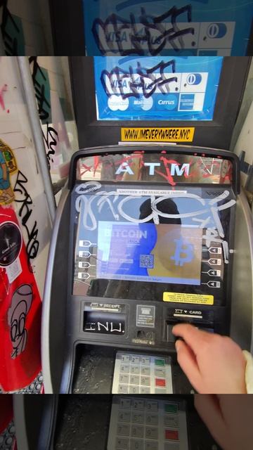 Банкомат Манхэттена