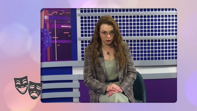 🎭 КУЛЬТУРНО И НЕВЕРОЯТНО