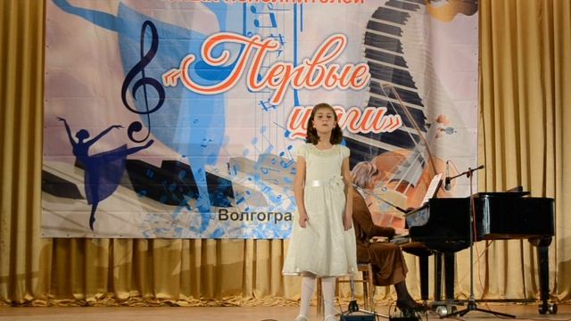 Конкурс "Первые шаги" 13.12.2015г..mp4