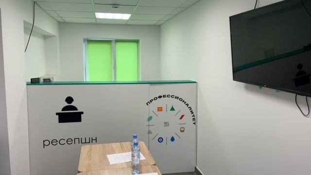 Демоэкзамен