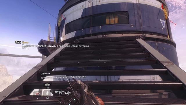 TitanFall 2 Серия 6 Маяк Сложность Мастер